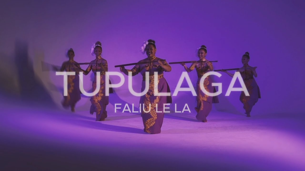 Faliu Le La - Tupulaga (CLASSIC!!!) LYRICS - YouTube