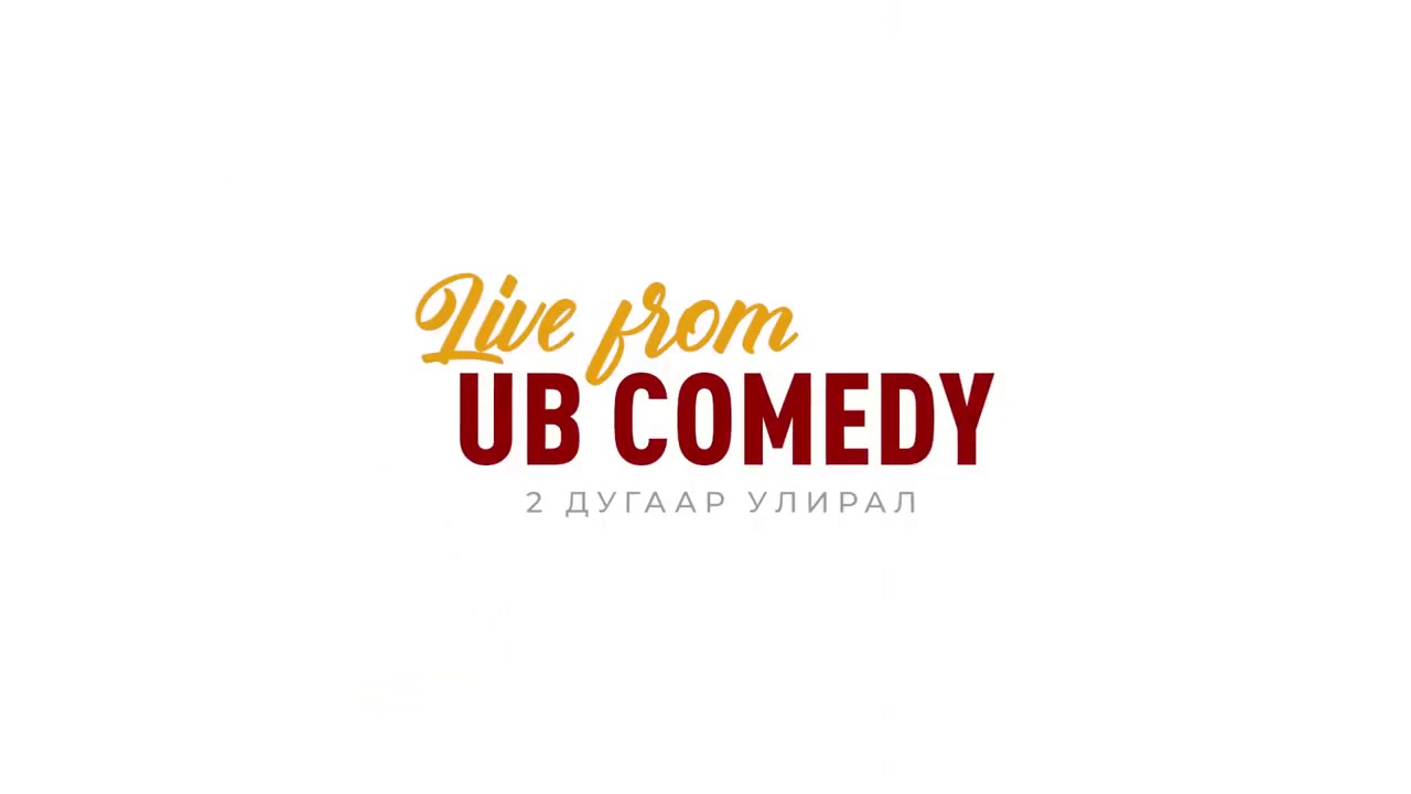 Ub comedy Bataa - CU - YouTube