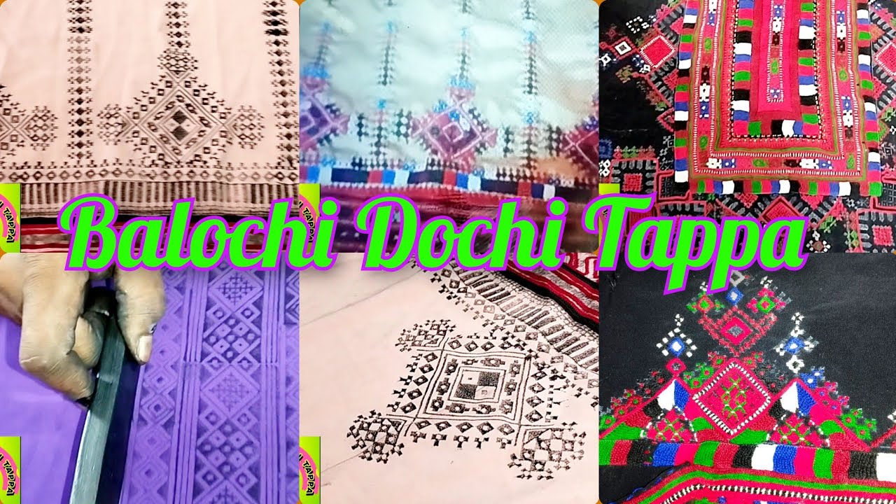 kech tawar | Irani design | Balochi Dochi Tappa - YouTube