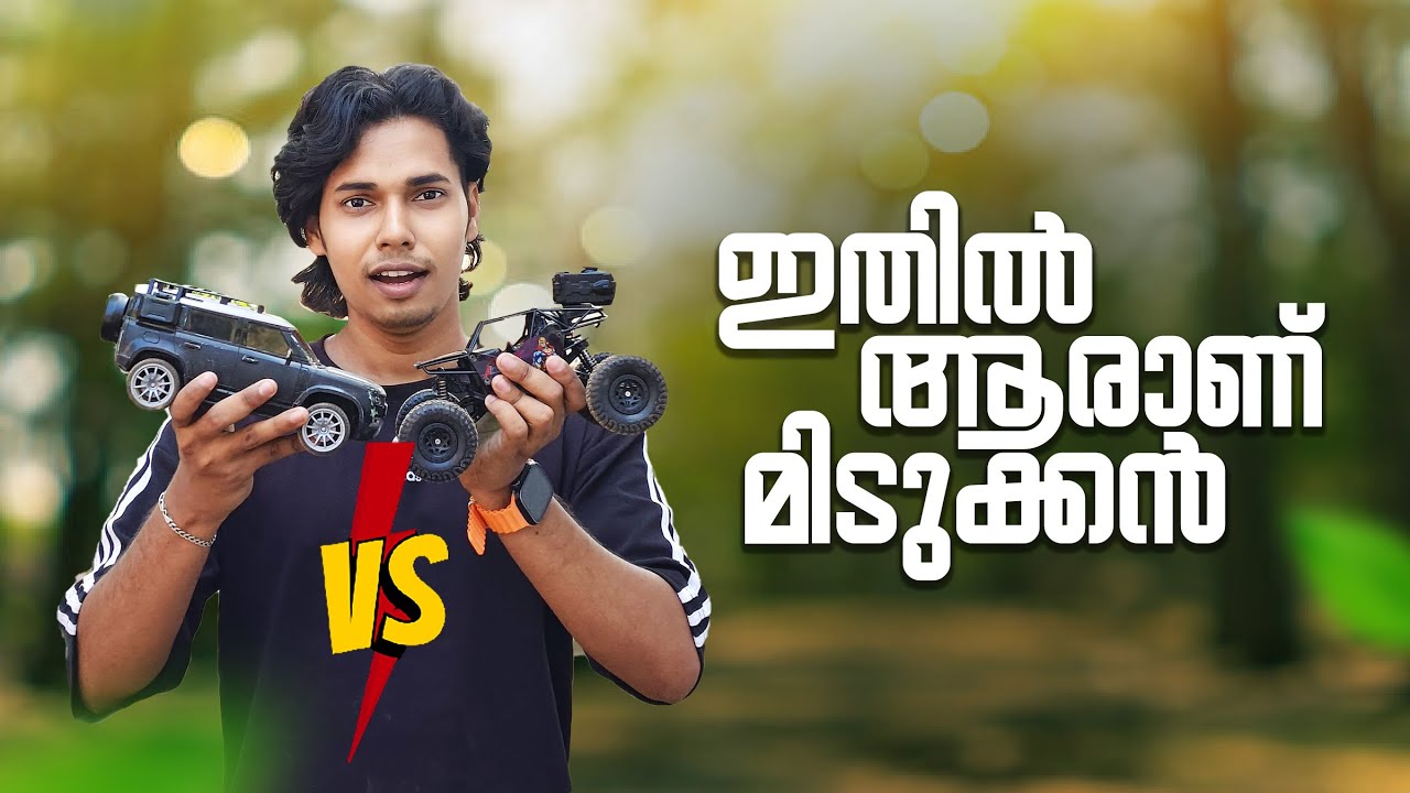 defender rc car | remote control off roading car | rock crawler car ...