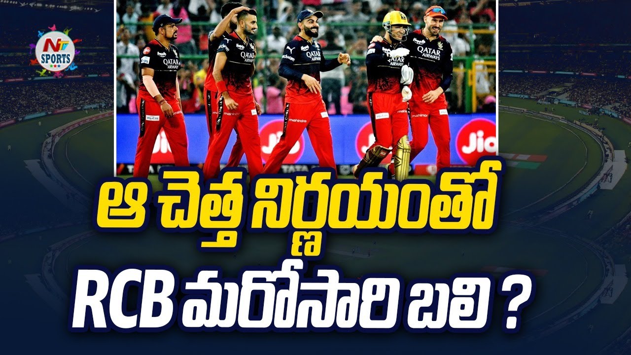 Released RCB batter Finn Allen smashes hundred with 16 sixes | NTV ...