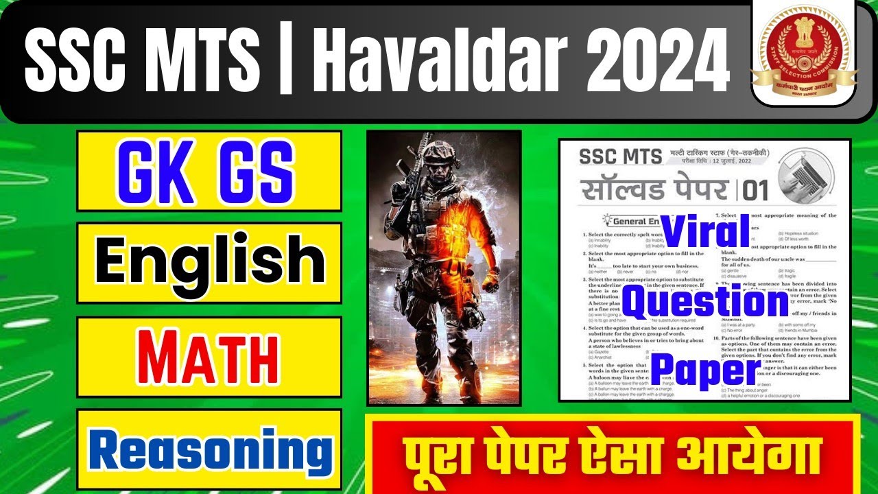 SSC MTS Full Paper Sollition // SSC MTS GK GS English, Reasoning, Math ...