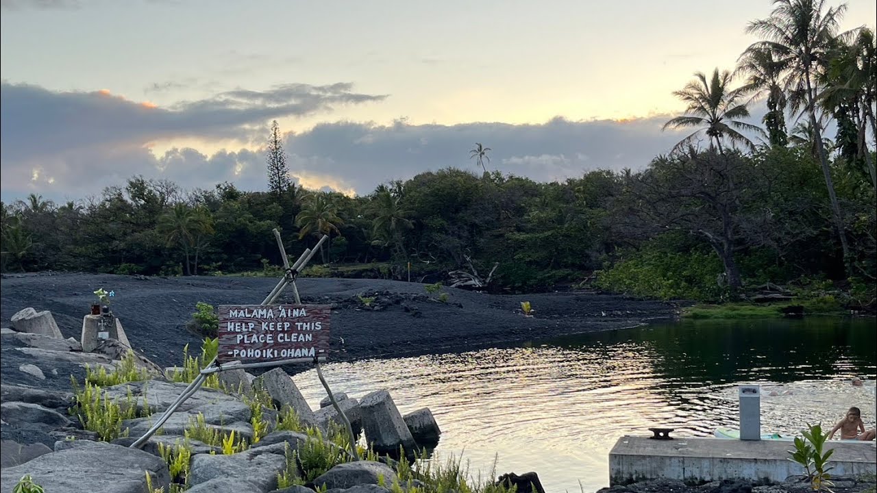 Art Vlog Hawaii Island #4 -Hot Pond- - YouTube