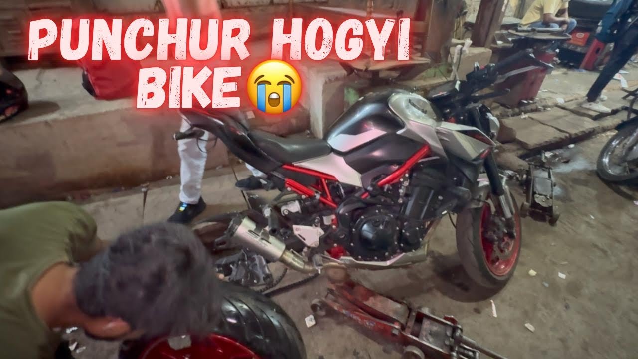 Punchur hogyi bike😭||new graphics🔥||exhaust change🔥 #z900 - YouTube