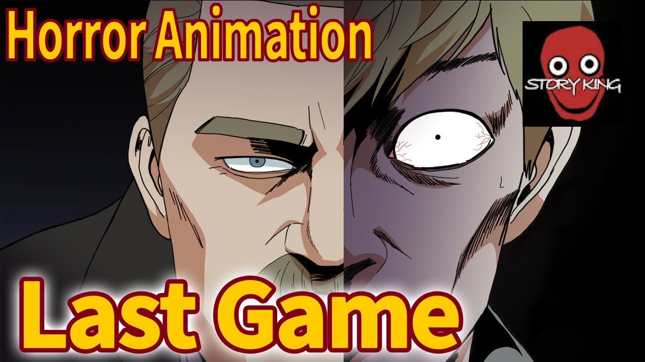 This Is the Last Game. #Scary Story Animated 70 - YouTube