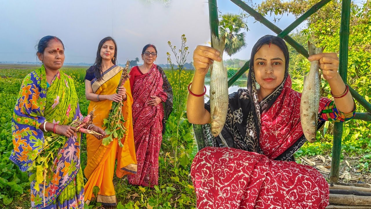জোড়া ভাঙর মাছ রান্না করে পরিবারের সবাই মিলে গেলাম সবজি তুলতে। Bhangor ...
