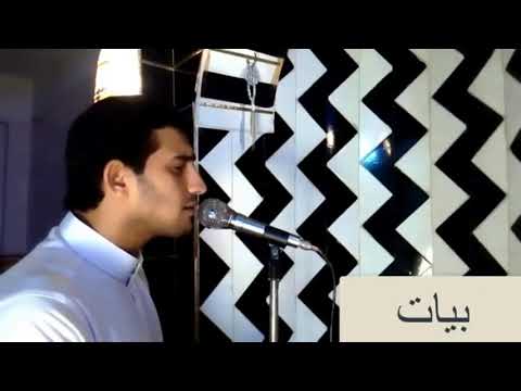 A young Egyptian talent creative in the teaching of (Muqamat) Quran Recitations.