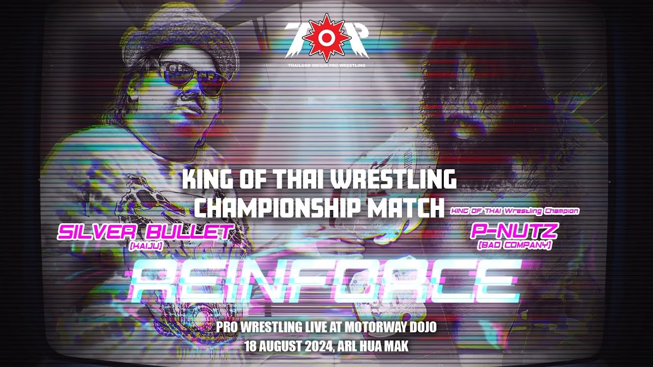 [FULL MATCH] SILVER BULLET vs P-NUTZ - KOTW CHAMPION TITLE MATCH ...