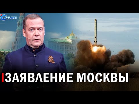Внезапное заявление изменило планы Киева // Срочная информация из Сум 