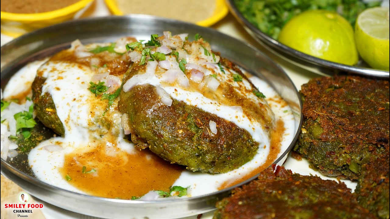 चटकारे वाली हरे मटर की टिक्की चाट Matar Tikki Chaat | Street food ...