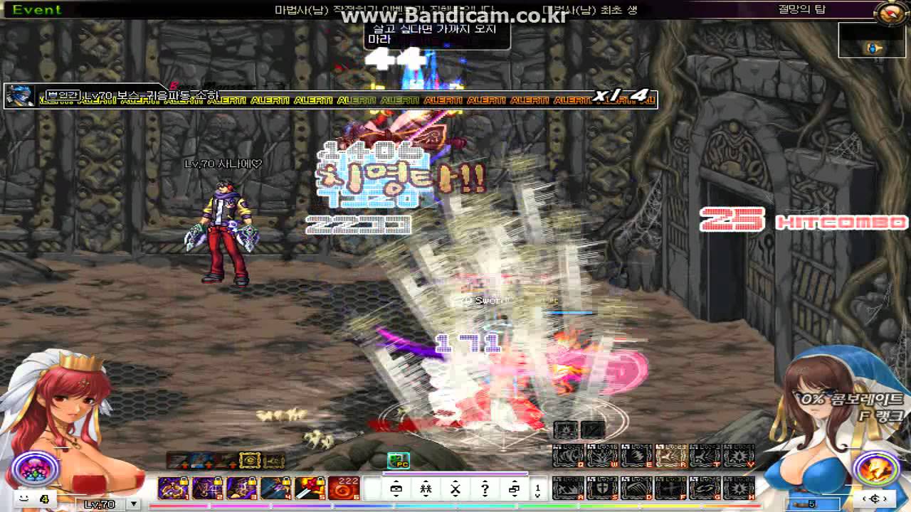 [DNF/DFO] berserker/hellbenter [SwordCombat] 절탑2-18층 - YouTube