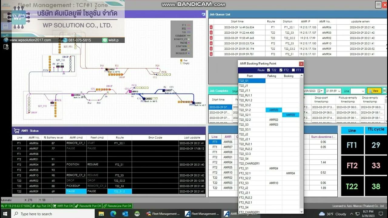 AMR Fleet management program - YouTube