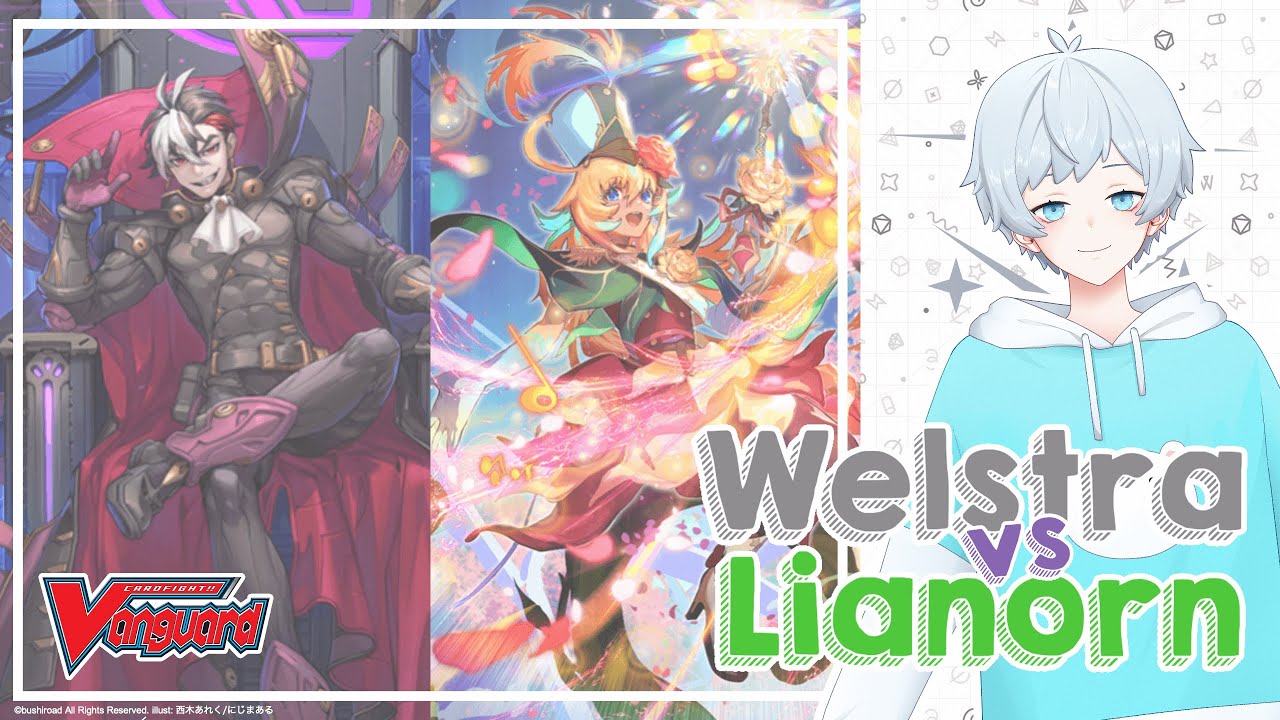 [Cardfight!! Vanguard] Welstra VS Lianorn (D-BT07) - YouTube