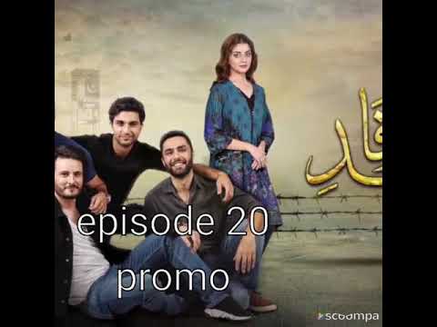 Ahd e wafa drama Episode 20 - YouTube