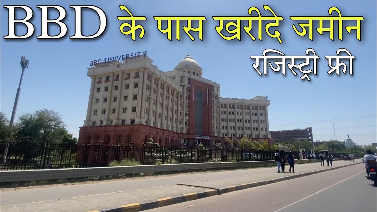 BBD लखनऊ के पास ख़रीदें सस्ती जमीन | Plots In Lucknow | Plots in ...