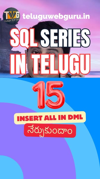 Insert All command in SQL | SQL in telugu Part - 15 - YouTube