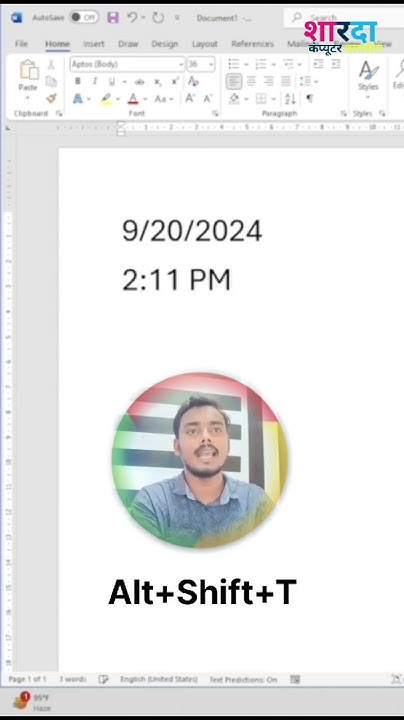 How to insert the current date and time using shortcuts. - YouTube