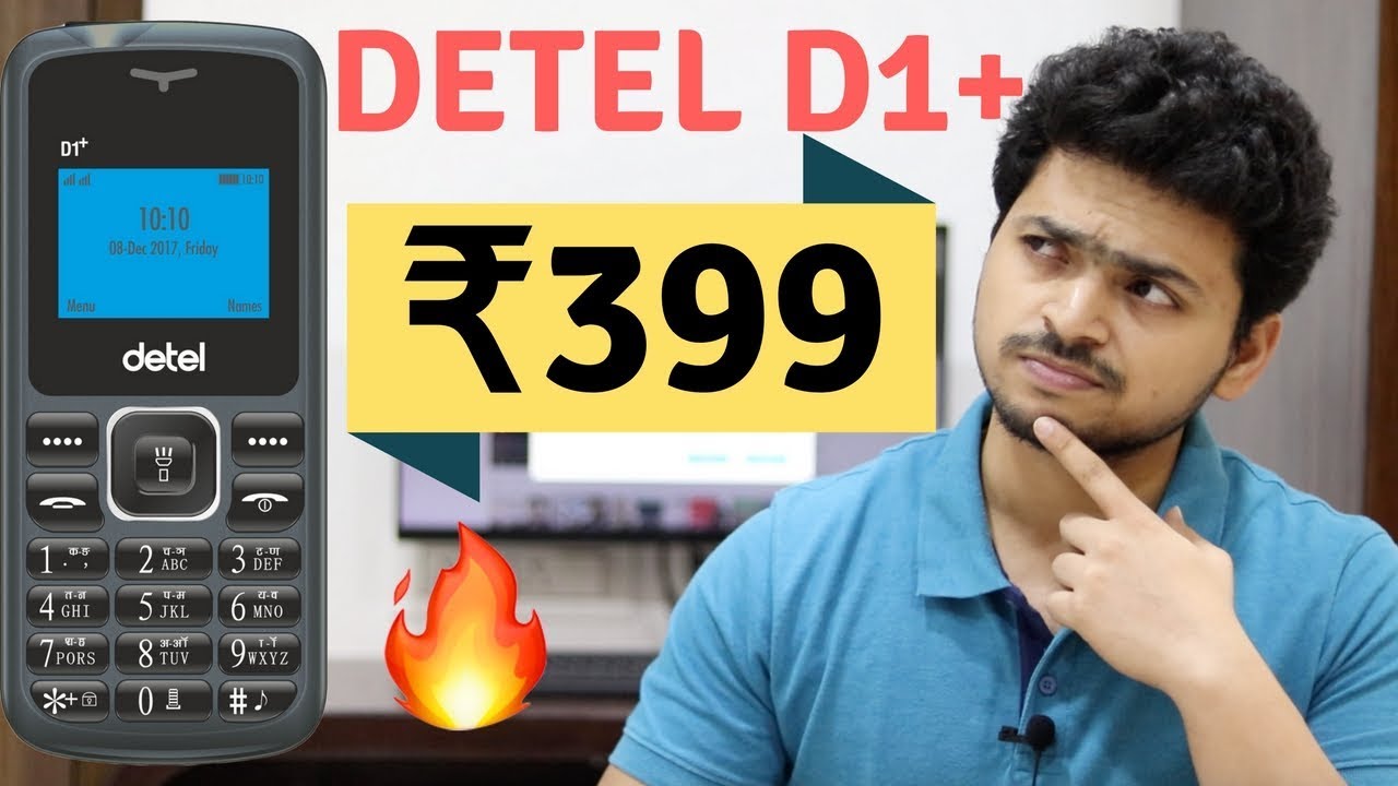 Detel D1 Plus Phone Unboxing | Review | Rs399 Phone | Tech Unboxing 🔥 ...