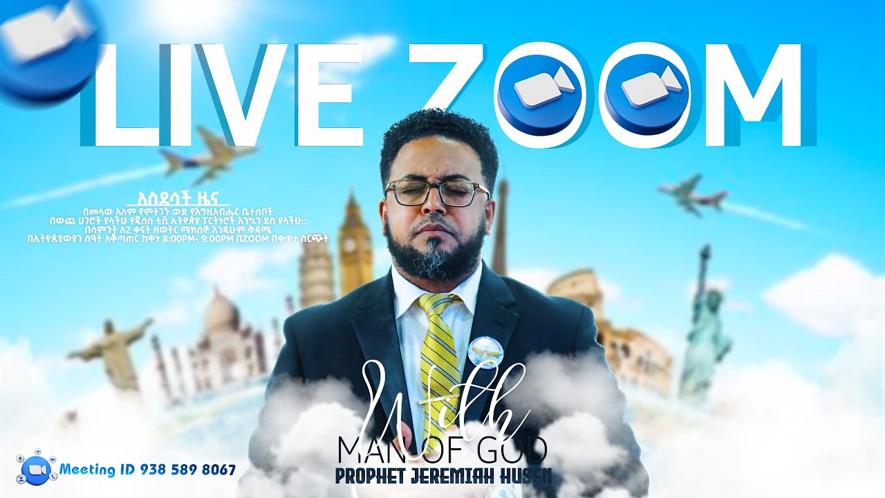 Man Of God Prophet Jeremiah Husen's Personal Meeting Room - YouTube