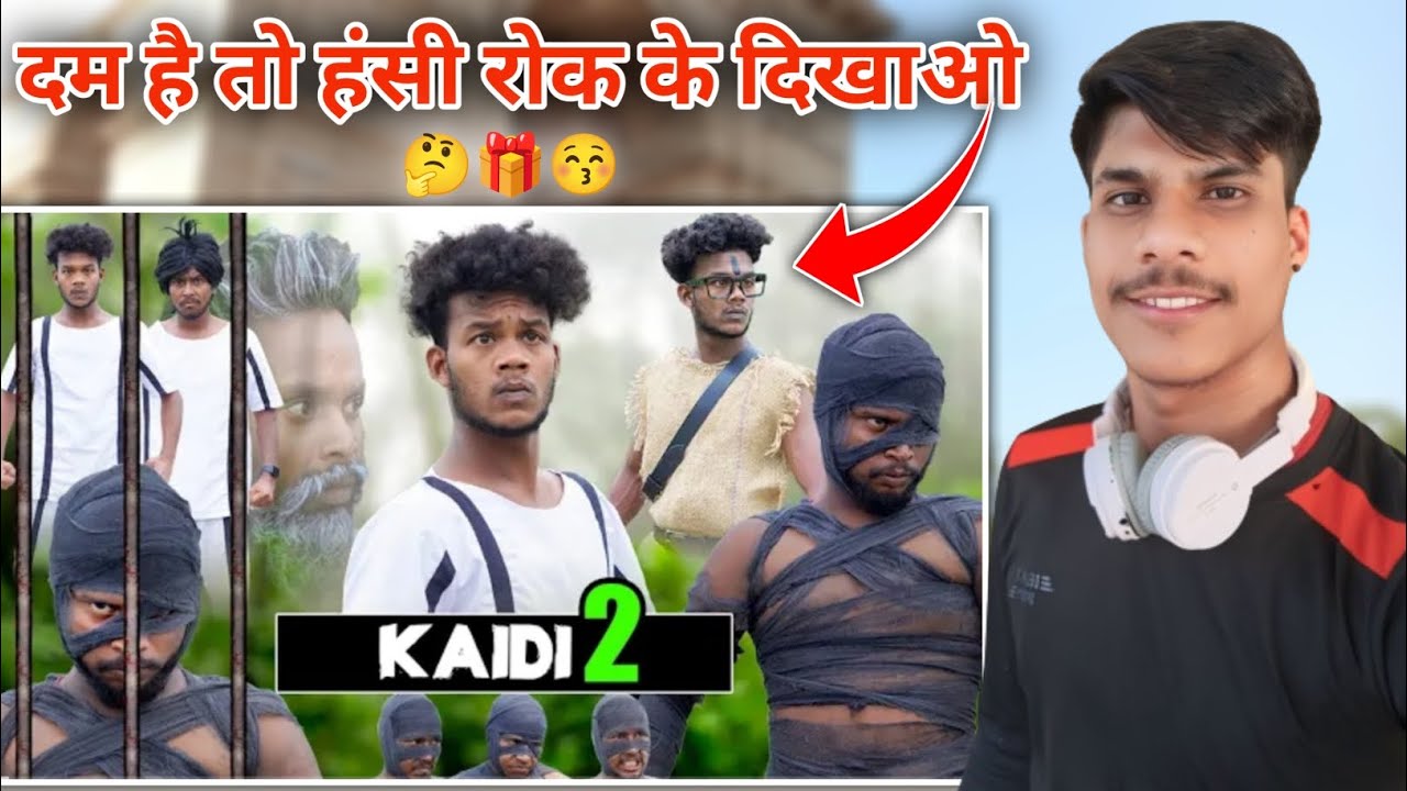 कैदी 2 || Kaidi 2 || Moste funny video 😚😚 || Sandeep x comedy ☑️ ...