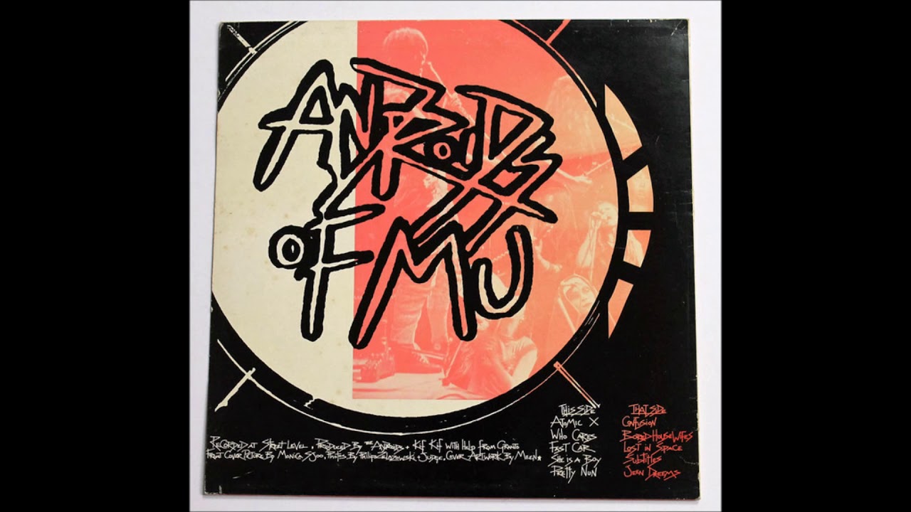 Androids of Mu - Blood Robots LP - YouTube