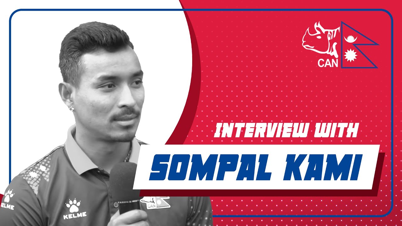"Exclusive Interview with Sompal Kami Ahead of the CWC League 2" - YouTube