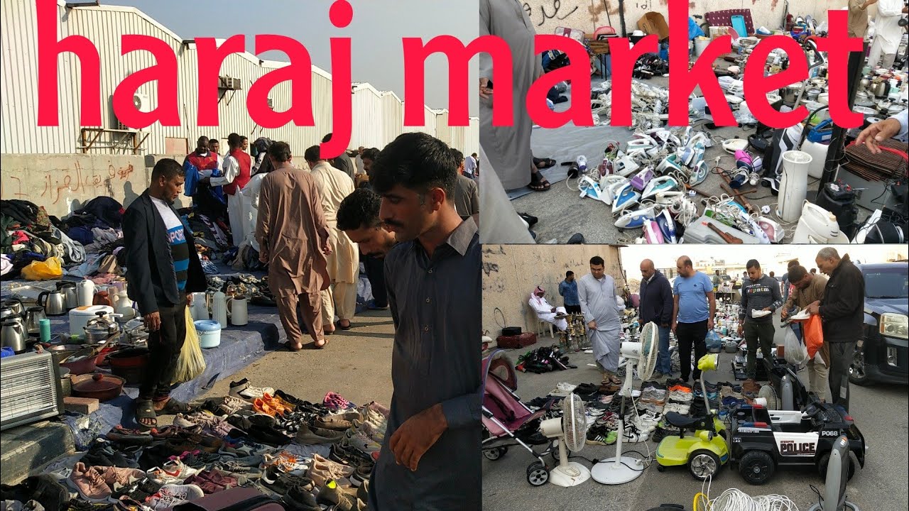 Haraj Market Vlog 4 Dammam Haraj Juma Bazaar #Haraj - YouTube