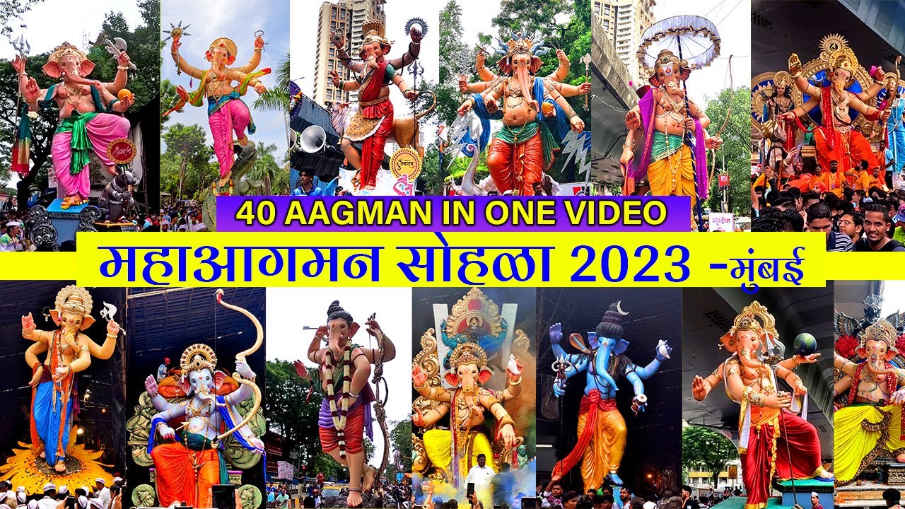 Maha Aagman Sohla 2023 | 40 Aagaman in one Video | Mumbai Ganpati Bappa ...