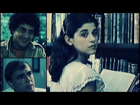 Techo de Vidrio 1981