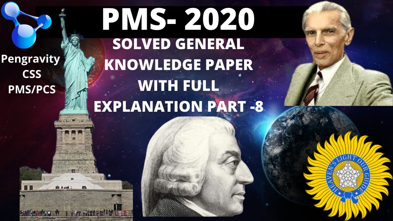 PMS 2020 General Knowledge (Part-8) Solved Paper with Full Explanation ...