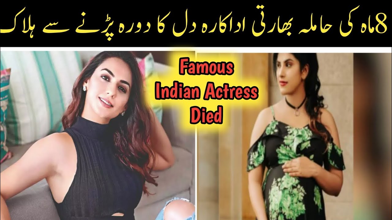 Dr Priya Malayalam Serial Actress, Famous Indian Actress Dr Priya Died ...