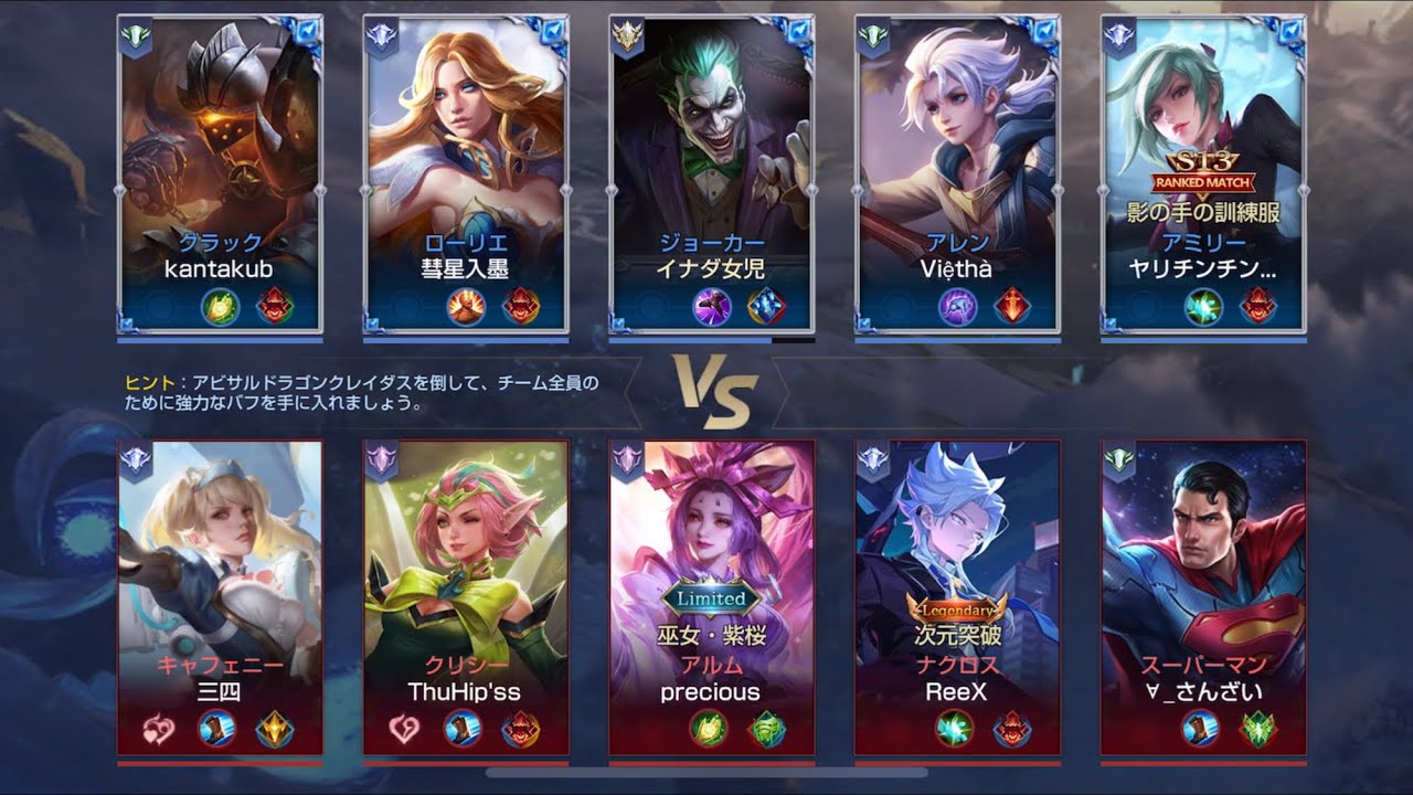 nyahahaをしてみた😸 - YouTube