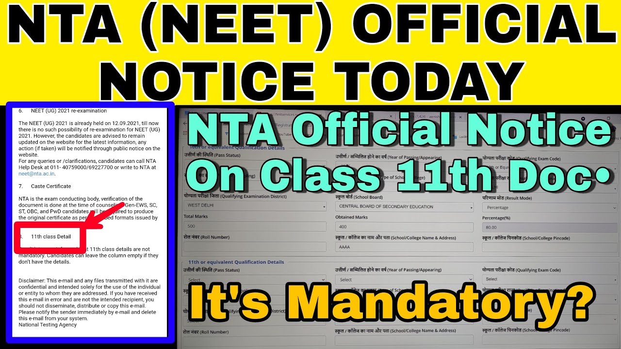 NTA Official Notice On Class 11th Documents||Class 11th Documents ...