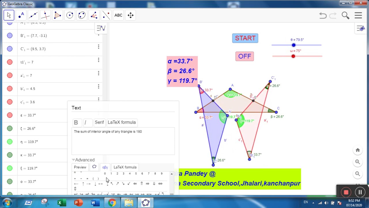 Virtual Class Online Using GEOGEBRA by R.P Pandey - YouTube