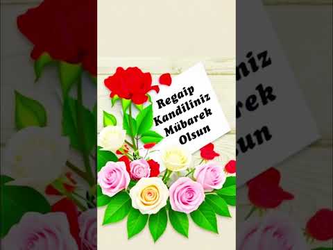 DUALI REGAİP KANDİLİNİZ MÜBAREK OLSUN / REGAİP KANDİLİ MESAJI #islamicvideo #islam #regaipkandili