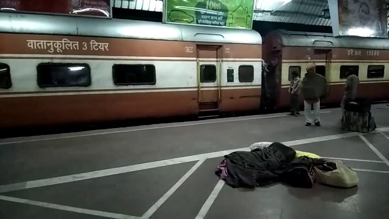 12205 Nanda Devi Ac Express Departing Haridwar Junction. - YouTube