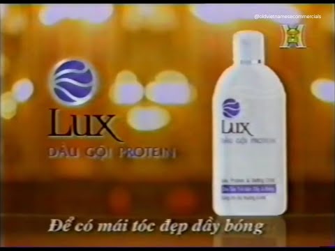 Lux Protein Shampoo (Fashion Show) 30s - Vietnam, 1999 (Better Quality ...