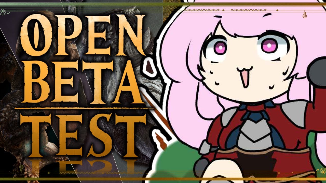 MHWilds | OBT2 】オープンベータテスト2で遊ぶよ～！！！test配信【兎野ちゃむ。】#モンスターハンターワイルズ - YouTube