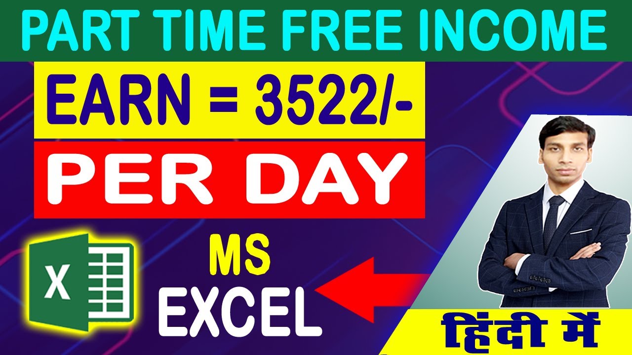 Earn 3522 Rs Excel Data Formatting Work From Home | Excel work from ...