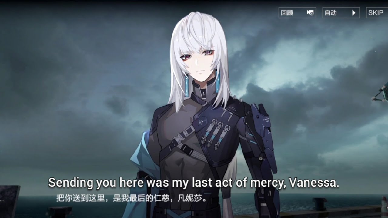 Chapter 20 (10) [Part 3] : Voyage Among the Remains [ENG SUB ...