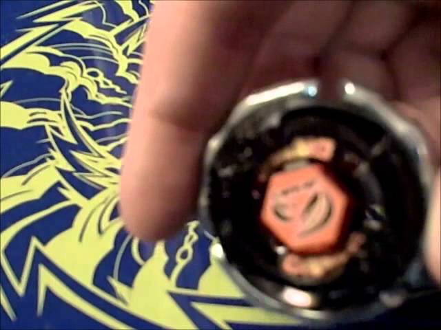 Beyblade Ray Gasher
