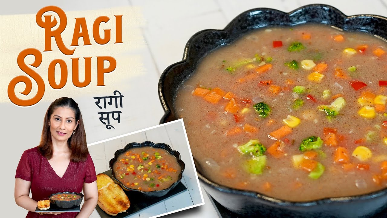 Ragi Soup Recipe Ragi Veg Soup Finger Millet Soup Ragi Recipes For ragi-soup-recipe-ragi-veg-soup-finger-millet-soup-ragi-recipes-for
