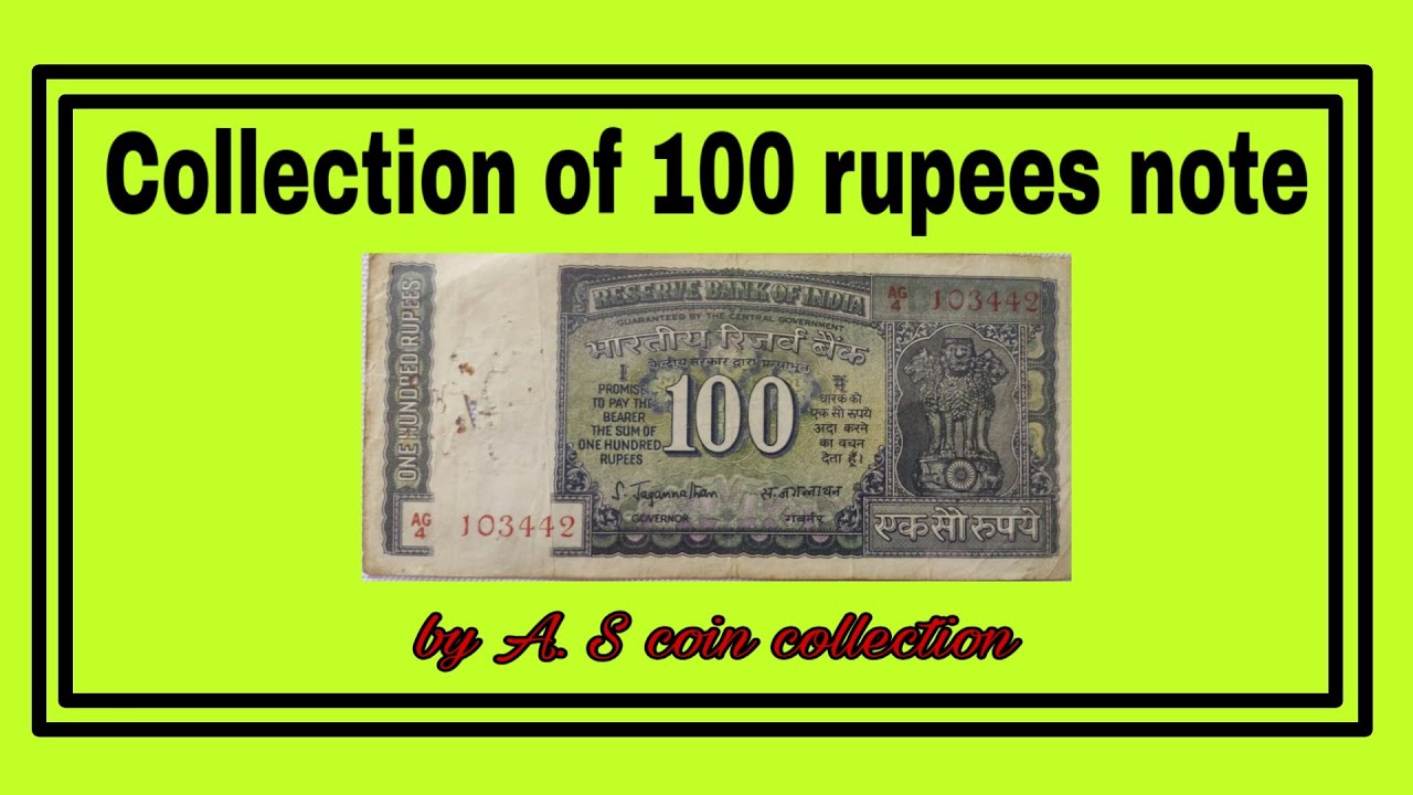 100 rupees old note collection| Collection of 100 rupees old notes ...