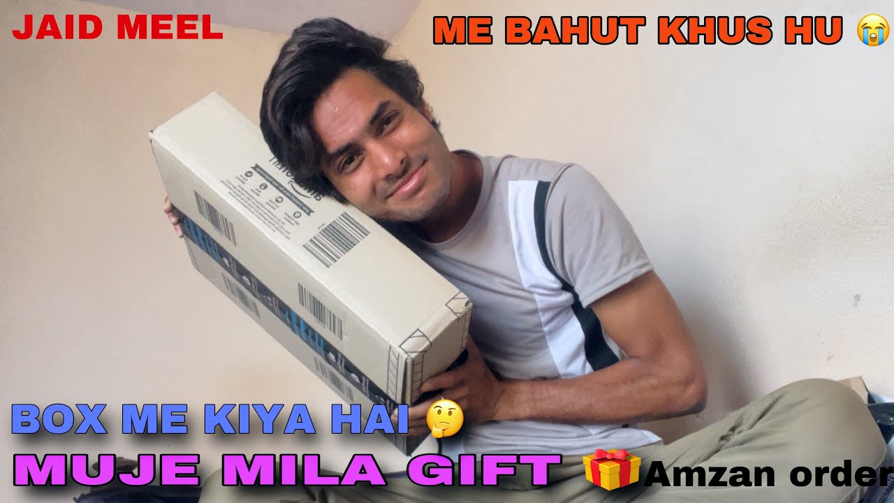 GIFT ME KIYA HAI DEKHOGE 🥺| JAID MEEL KO MILA GIFT 🎁 | JAID MEEL NEW VIDEO - YouTube