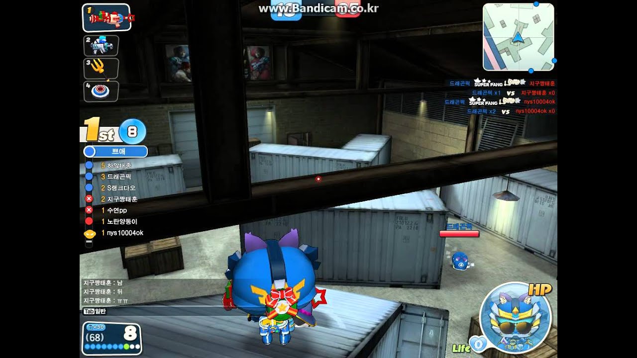 버블파이터 스나 서바이벌 팀전 Bubble fighter sniper play - YouTube