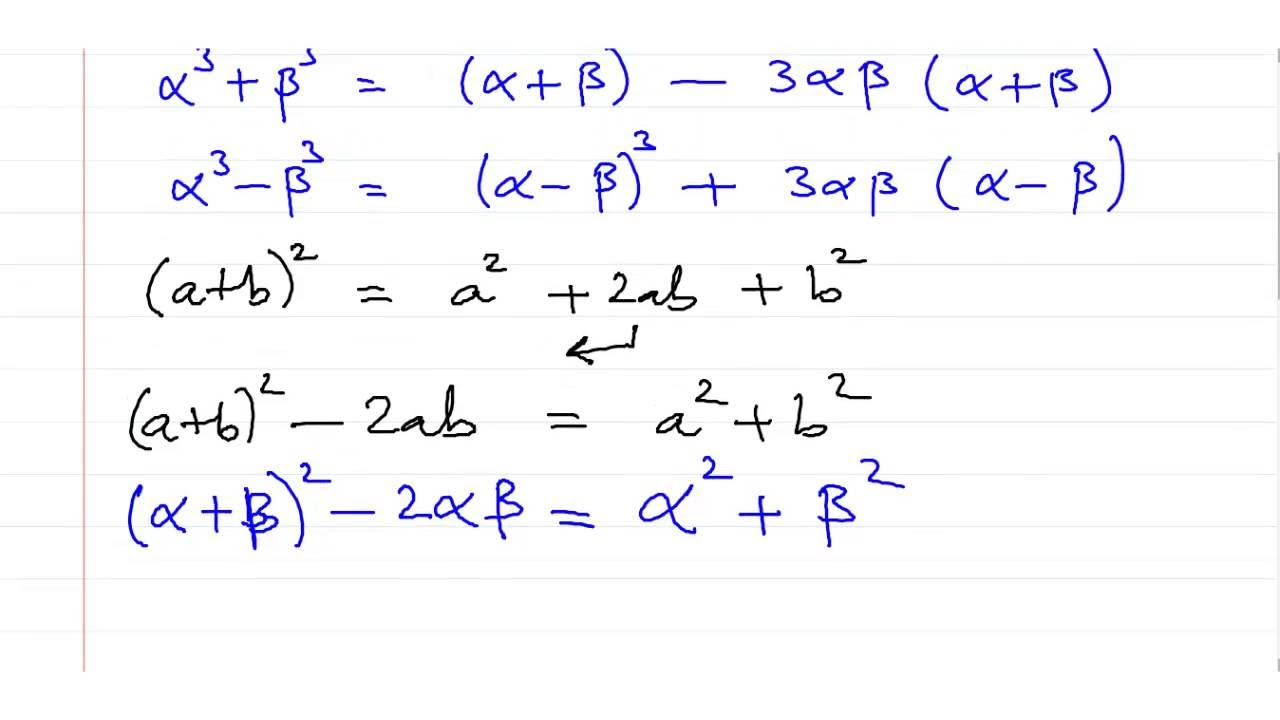 Relation Between Roots And Coefficients Of Quadratic Equations Ex 2 7