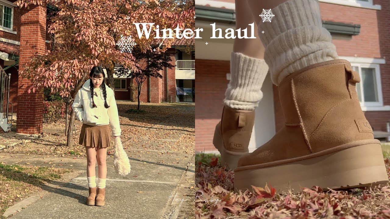 겨울아이템 하울⛄️ Ugg 어그 플랫폼 후기 어그 사이즈팁 레그워머 추천 지그재그 하울 트렌디어패럴 이터널유 더베를린