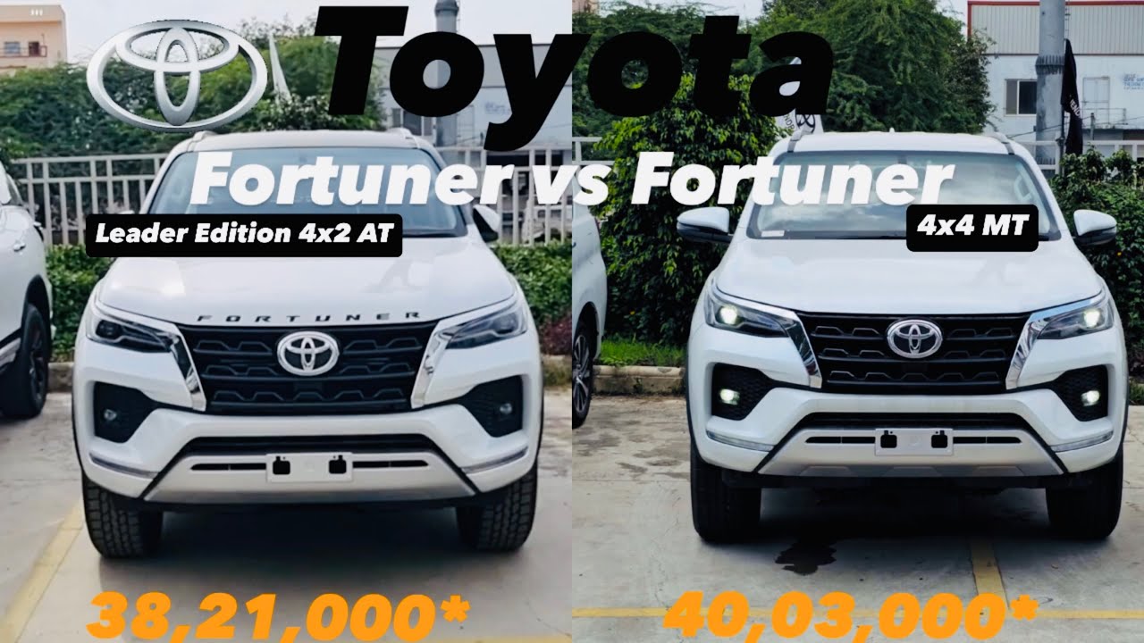 NEW 2024 🚘 TOYOTA FORTUNER LEADER EDITION 4X2 AT VS FORTUNER 4X4 MT ...