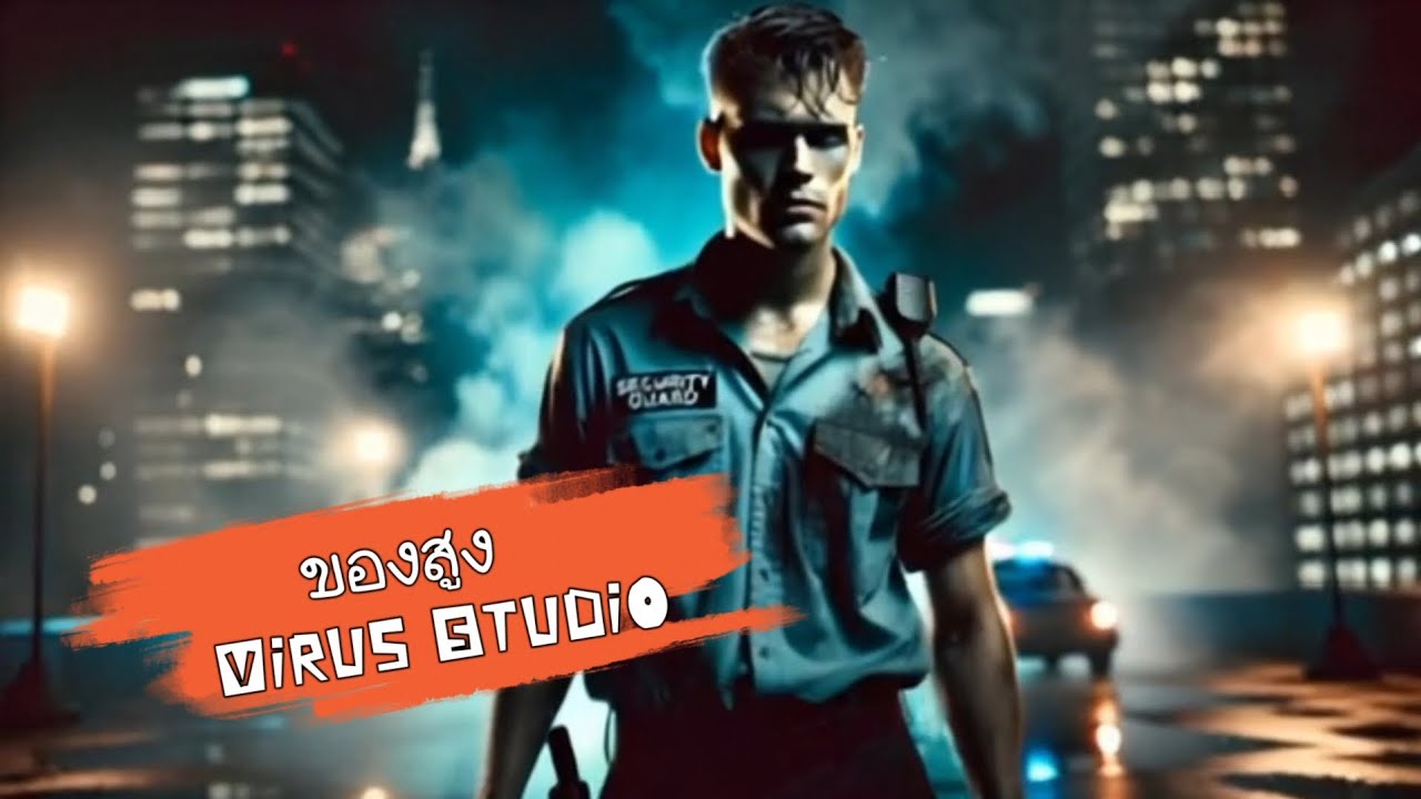 ของสูง (Classless) By: Virus Studio [Official MV] #music - YouTube