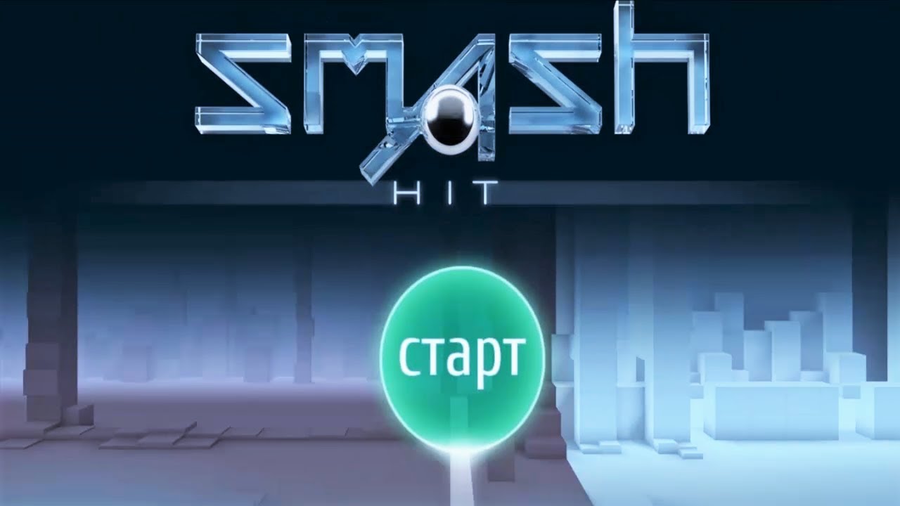 Smash Hit Mobile Game (Unlimited Balls) - YouTube